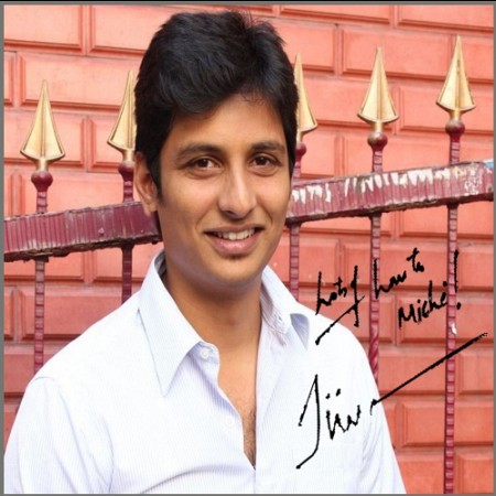 Top Indian Stars Autographs - Filmibeat