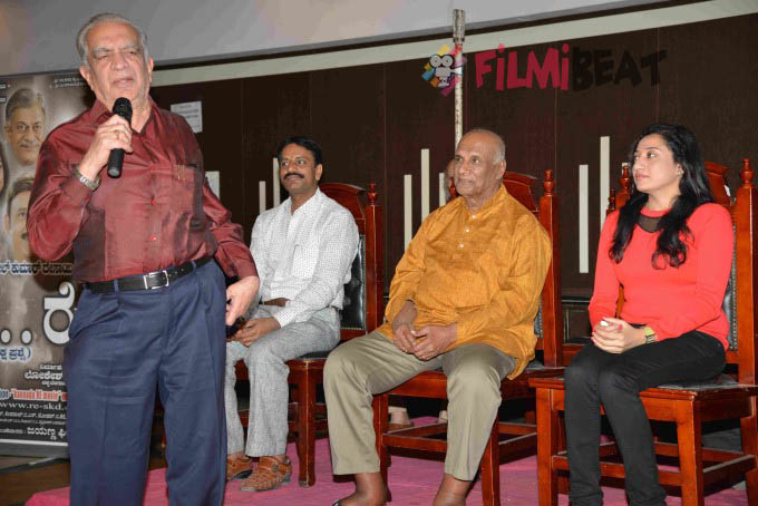 Sunil Kumar Desai's Re Film Pressmeet - Filmibeat