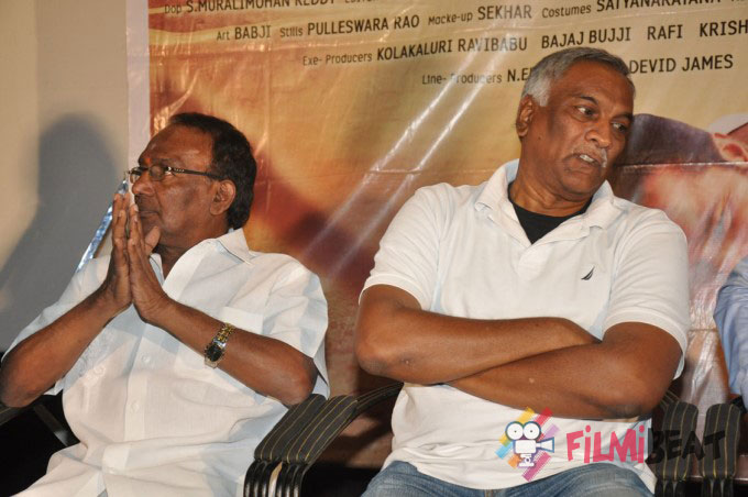 Lajja Movie Audio Launch - Filmibeat