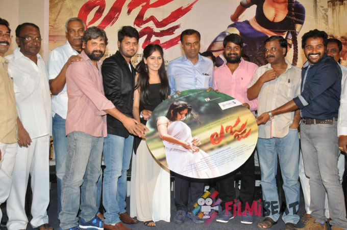 Lajja Movie Audio Launch - Filmibeat