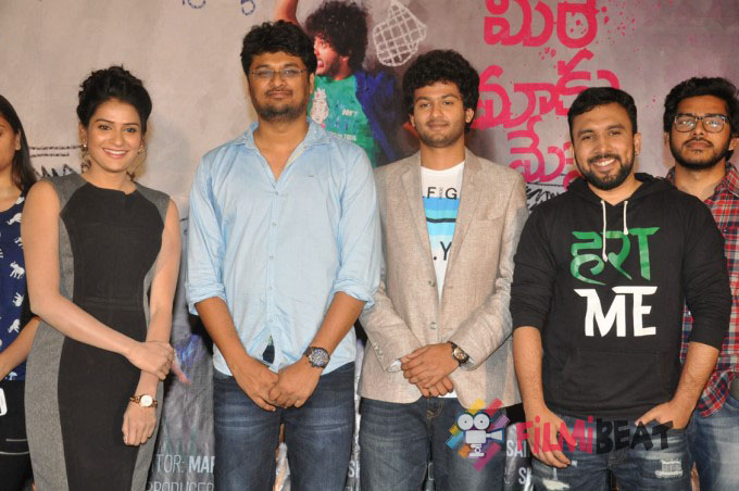 Meeku Meere Maaku Meme Press Meet - Filmibeat