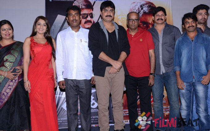 Terror Trailer Launch - Filmibeat