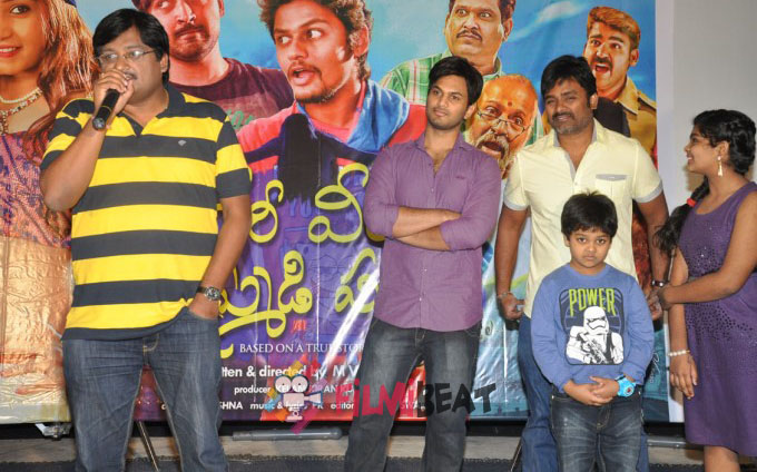 Veeri Veeri Gummadi Pandu Press Meet - Filmibeat