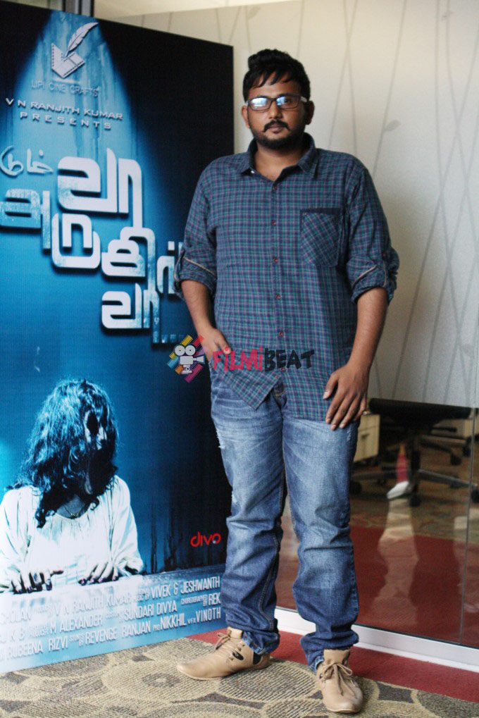 Meendum Vaa Arugil Vaa Audio Launch - Filmibeat