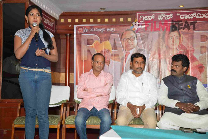 Rama Bhai Film Pressmeet - Filmibeat