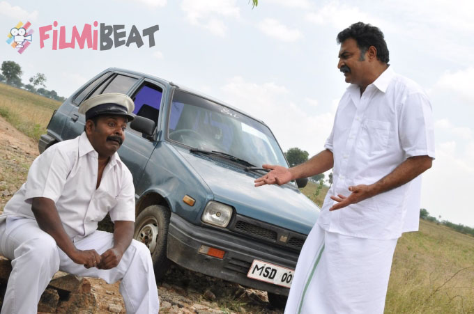 Gugan Tamil Movie: Pooja, Shooting Stills, Location Photos & First Look ...