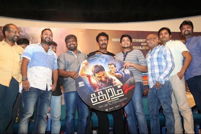 Sadhuram 2 Audio Launch - Filmibeat
