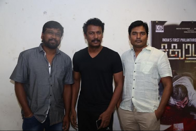 Sadhuram 2 Audio Launch - Filmibeat