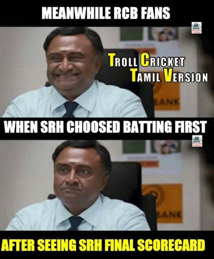 Troll Cricket Tamil Memes