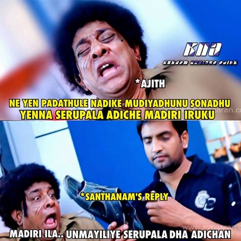 Tamil Movie Comedy Memes Celebrating Pongal With Tamil Comedy And