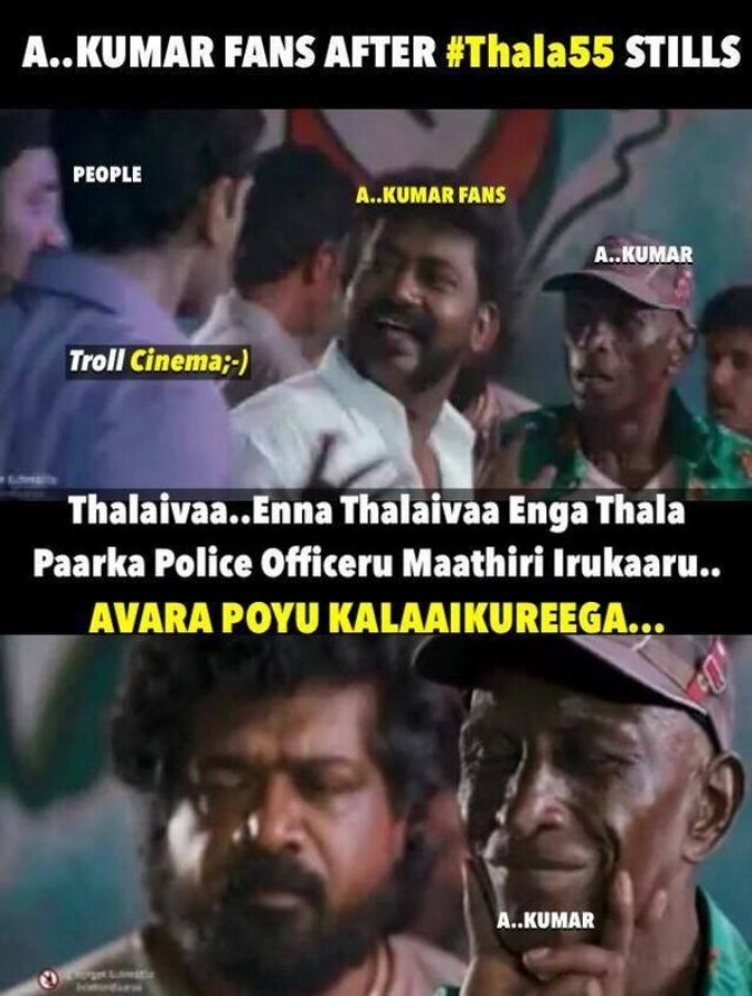 Tamil Film Memes Tamil Memes Tamil Memes Added A New Photo.