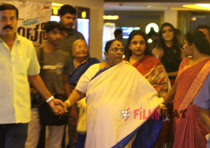 Run Antony Audio Release - Filmibeat