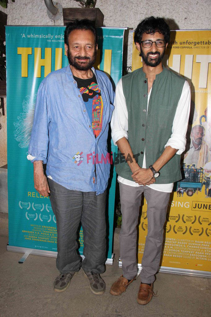 Special Screening Of Kannada Movie Thithi At Mumbai - Filmibeat