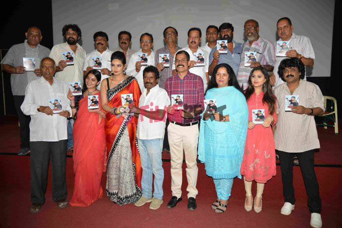 Veera Ranachandi Audio Release - Filmibeat
