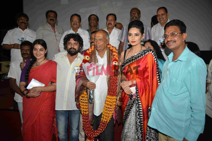 Veera Ranachandi Audio Release - Filmibeat