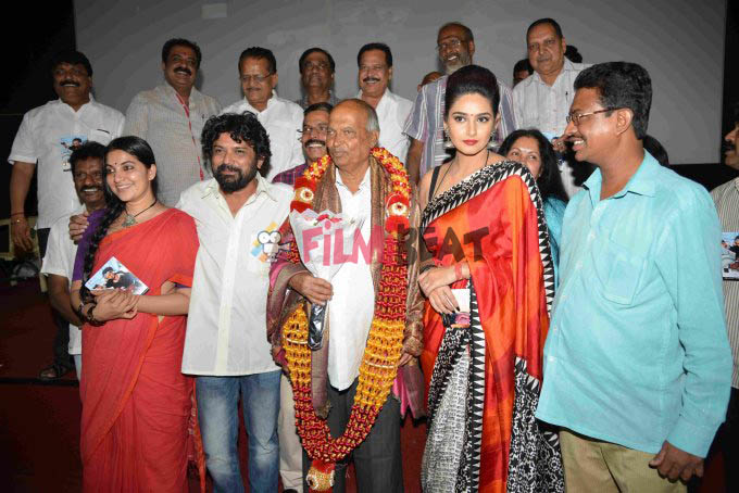 Veera Ranachandi Audio Release - Filmibeat