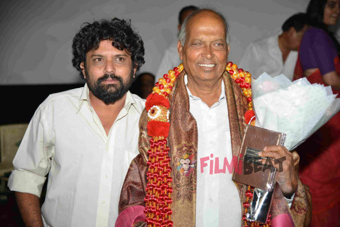 Veera Ranachandi Audio Release - Filmibeat