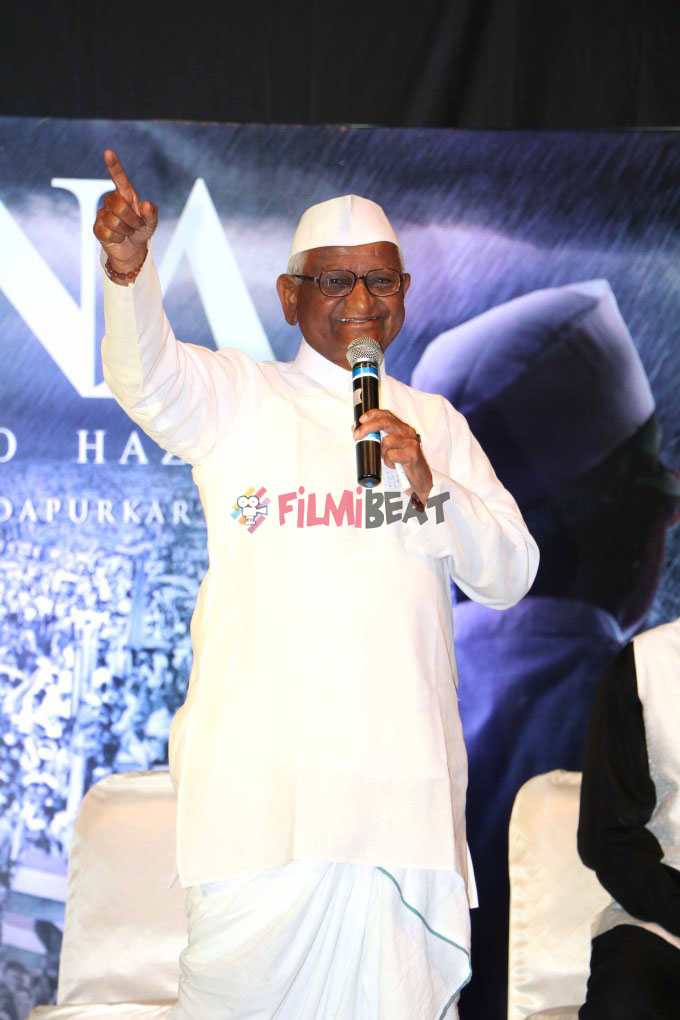 Poster Launch Of Film Anna - Filmibeat