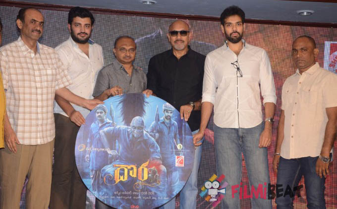 Dora Audio Launch - Filmibeat