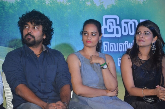 Kathadi Audio Launch - Filmibeat
