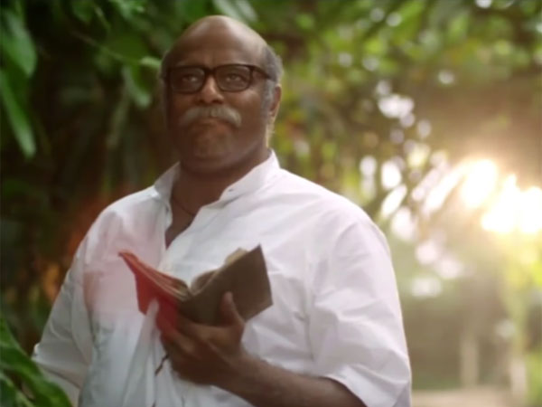 Pa Va Malayalam Movie: Pooja, Shooting Stills, Location Photos & First ...