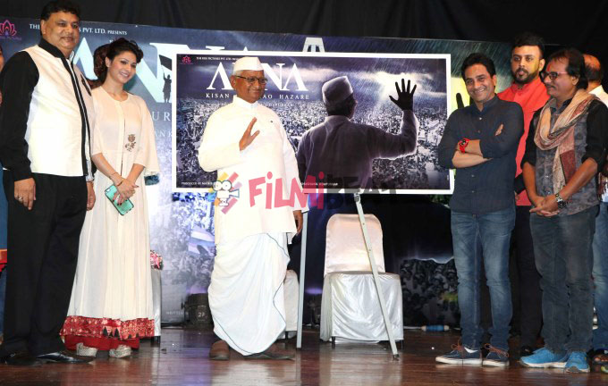 Poster Launch Of Film Anna - Filmibeat