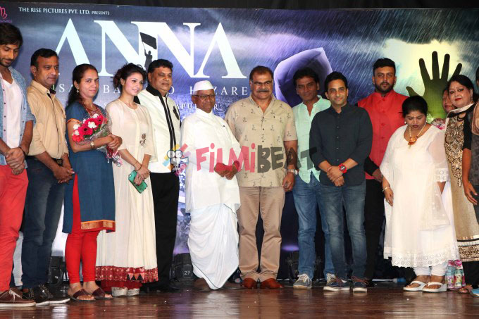 Poster Launch Of Film Anna - Filmibeat