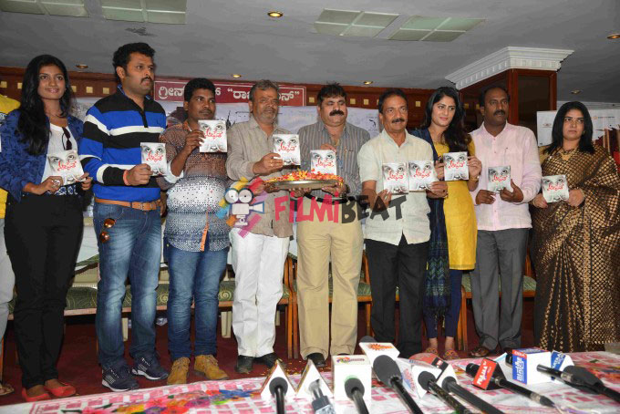 Adbutha Audio Release - Filmibeat