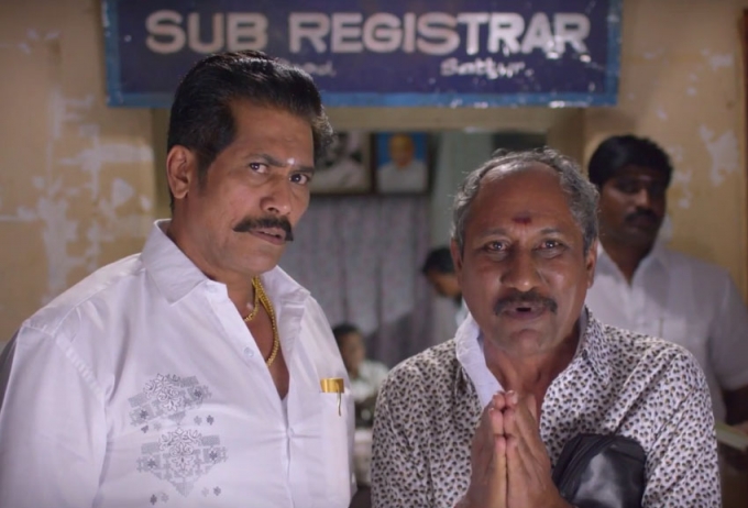 Kidaari Tamil Movie: Pooja, Shooting Stills, Location Photos & First ...