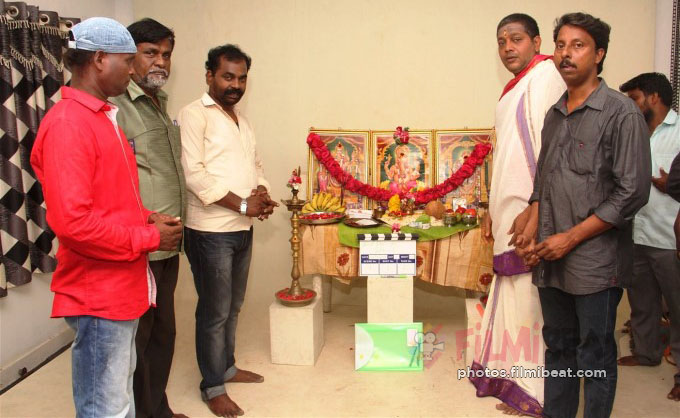 Mukkudal Movie Launch - Filmibeat