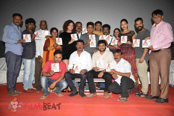 Neerdose Audio Launch - Filmibeat