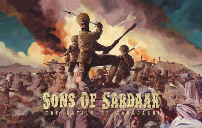 Sons Of Sardaar 2 Movie Poster & Photos | Sons Of Sardaar 2 Movie ...