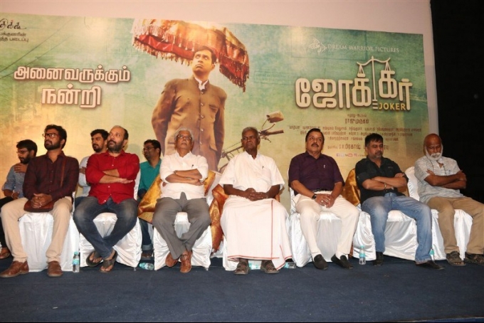 Joker Success Meet - Filmibeat