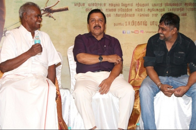 Joker Success Meet - Filmibeat