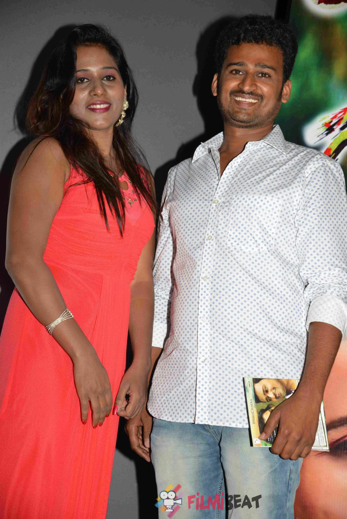 Sneha Chakra Audio Release - Filmibeat
