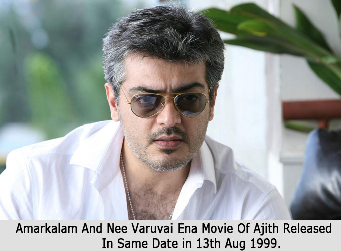 Unknown Facts Of Ajith Kumar 24 Years In Tamil Cinema - Filmibeat