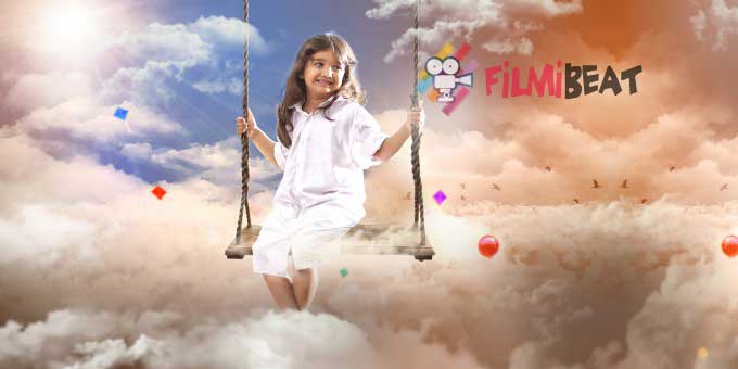 Anjali (Serial) - Filmibeat