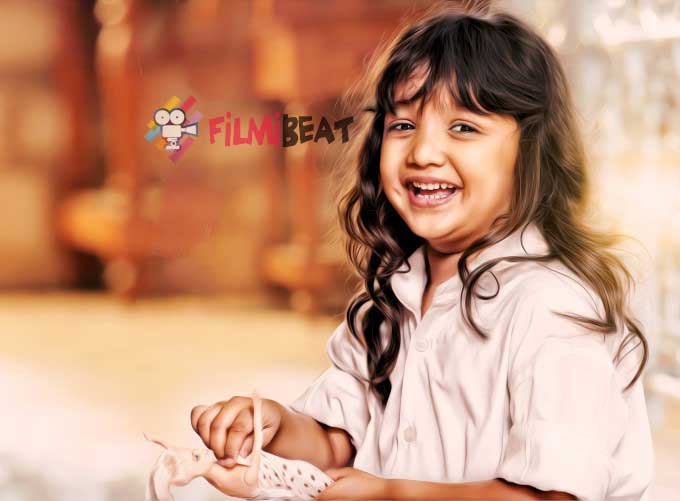 Anjali (Serial) - Filmibeat