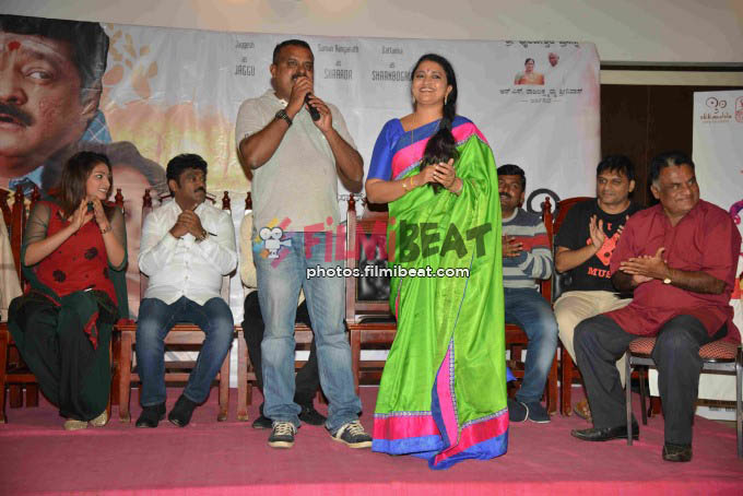 Neer Dose Movie Success Meet - Filmibeat