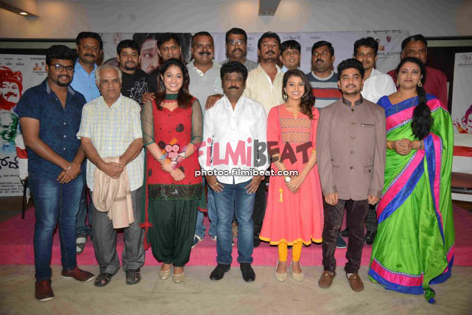 Neer Dose Movie Success Meet - Filmibeat