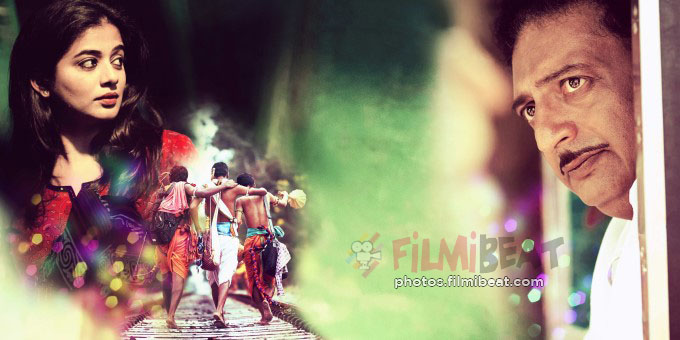 Mana Oori Ramayanam Telugu Movie: Pooja, Shooting Stills, Location ...