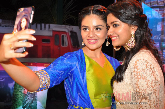 Rail Audio Launch - Filmibeat