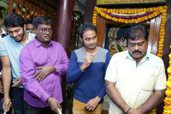 Sharan's Satya Harishchandra Movie Pooja - Filmibeat