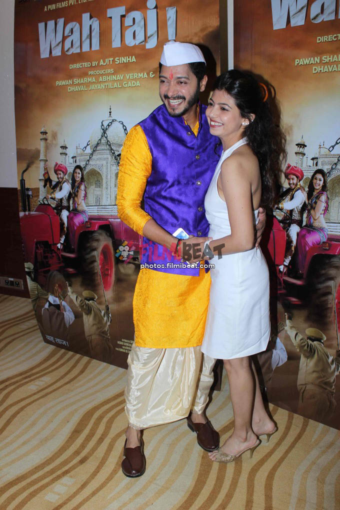 Trailer Launch Of Wah Taj - Filmibeat