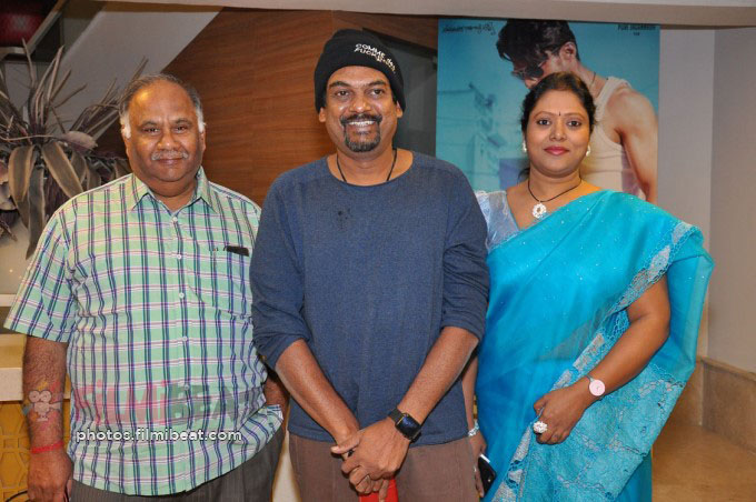 ISM Audio Launch - Filmibeat