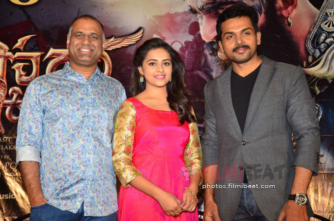 Kaashmora Press Meet - Filmibeat