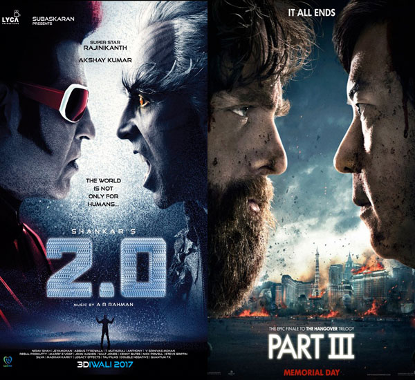 2.0 First Look Poster Inspired From Hollywood Movies - Filmibeat