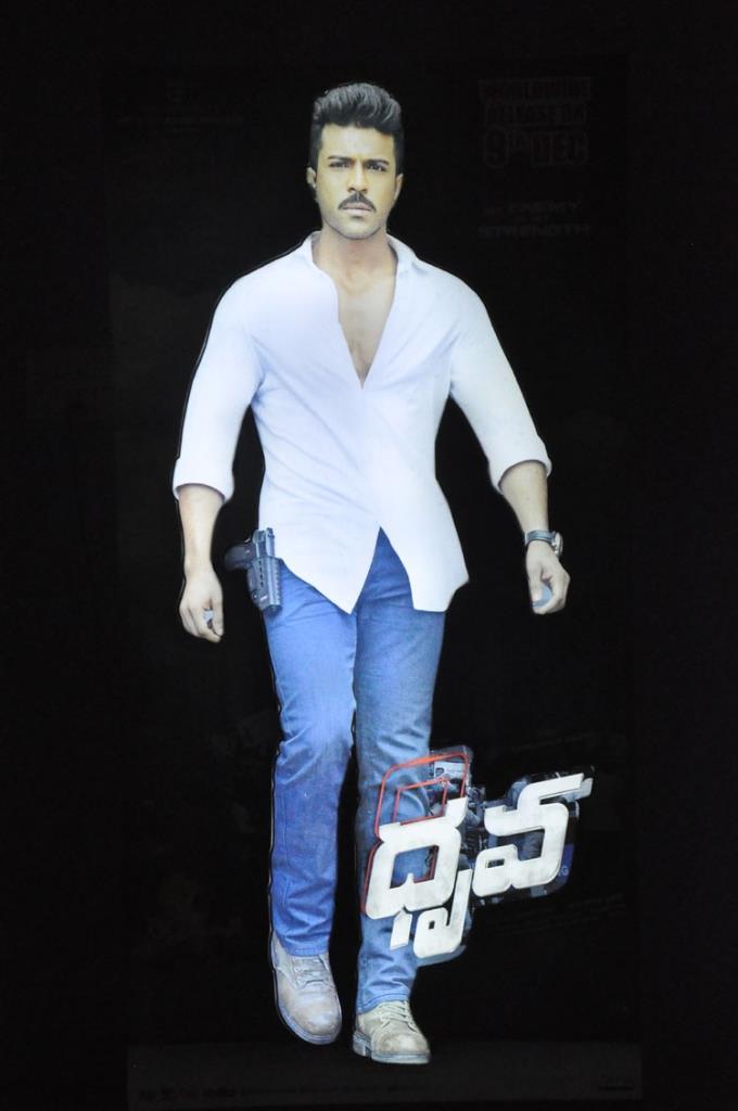 Dhruva Movie Trailer Launch - Filmibeat