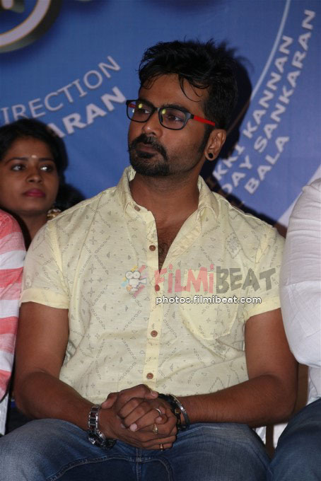 Konjam Konjam Audio Launch - Filmibeat