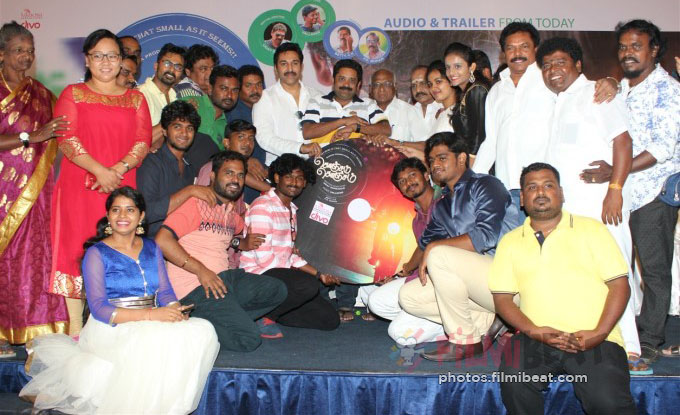 Konjam Konjam Audio Launch - Filmibeat